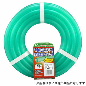 【返品種別B】□「返品種別」について詳しくはこちら□◆さわやかなクリアグリーンカラー◆スジ入り加工でねじれ・折れグセがつきにくい■　仕　様　■サイズ：15×20mm長さ：2mカット品最高使用圧力：（環境温度23℃時）0.22mPa構造：単層...