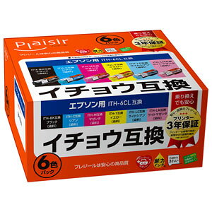 【返品種別A】□「返品種別」について詳しくはこちら□2017年07月 発売※互換インクのため、純正インクと色合いが異なる場合がございます。※最新の対応機種はメーカーページにてご確認下さい。◆エプソン カラリオ用イチョウシリーズ互換インクカー...