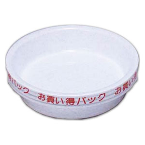 【返品種別B】□「返品種別」について詳しくはこちら□【こちらのアイリス製品につきまして】ご購入後の初期不良・不具合などのアフターサポートにつきましては、下記窓口にご連絡ください。［アイリスコール］電話番号：0120-211-299【受付時間...