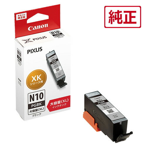 【返品種別A】□「返品種別」について詳しくはこちら□2017年09月 発売【ご案内】■パッケージデザインについては予告なく変更になる場合があり、画像と異なるパッケージでのお届けとなる場合がございますので予めご了承ください。■対応機種をご確認...