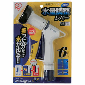 【返品種別B】□「返品種別」について詳しくはこちら□【こちらのアイリス製品につきまして】ご購入後の初期不良・不具合などのアフターサポートにつきましては、下記窓口にご連絡ください。［アイリスコール］電話番号：0120-211-299【受付時間...