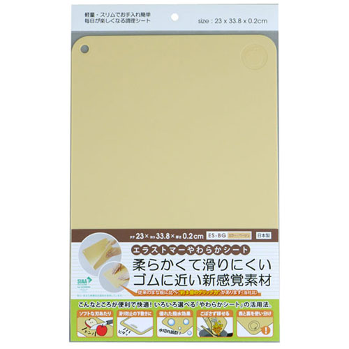 【返品種別A】□「返品種別」について詳しくはこちら□◆使い易さを追求した柔らかさで包丁にやさしい◆滑りにくく、優れた撥水性、抗菌剤SIAA規格■　仕　様　■商品サイズ：縦23×横33.8×厚さ0.2cm 重量：150g 材質：ホリエチレン ...