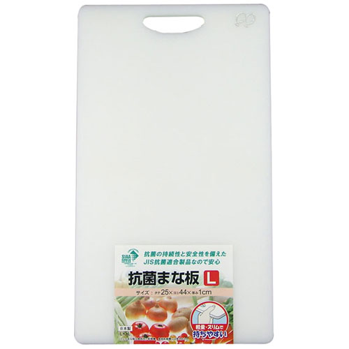 【返品種別A】□「返品種別」について詳しくはこちら□◆厚み3　軽くて扱い易い抗菌まな板◆抗菌JIS規格適合品。マーク入りで扱い易い■　仕　様　■商品サイズ：縦25×横44×厚さ1cm 重量：1020g 材質：ホリエチレン 耐熱温度：70℃[...