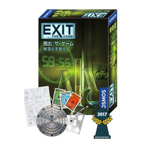 【返品種別B】□「返品種別」について詳しくはこちら□2017年11月 発売※画像はイメージです。実際の商品とは異なる場合がございます。※同一と思われるお客様より大量のご注文をいただいた場合、ご注文をお取り消しとさせていただく場合がございます...