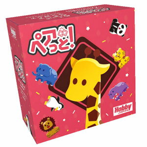 【返品種別B】□「返品種別」について詳しくはこちら□2017年05月 発売※画像はイメージです。実際の商品とは異なる場合がございます。※同一と思われるお客様より大量のご注文をいただいた場合、ご注文をお取り消しとさせていただく場合がございます...