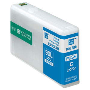 【返品種別A】□「返品種別」について詳しくはこちら□【エコリカ】エコ生活応援キャンペーン合計3000 円(税込)以上のエコリカインクご購入＆応募で抽選で豪華賞品・クーポンプレゼント購入期間：2026/7/1〜2026/9/30応募締切：20...