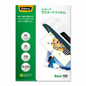 【返品種別A】□「返品種別」について詳しくはこちら□2017年11月 発売◆光沢のあるスタンダードなラミネートフィルム。最も一般的に使用されるタイプのフィルムです。■　仕　様　■フィルムサイズ：303×426mm枚数：25枚入厚さ：100ミ...