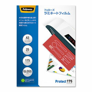【返品種別A】□「返品種別」について詳しくはこちら□2017年11月 発売◆光沢のあるスタンダードなラミネートフィルム。◆大切な書類や繰り返し使うメニューなどをしっかり保護できるよう、通常フィルムより厚口になっています。■　仕　様　■フィル...