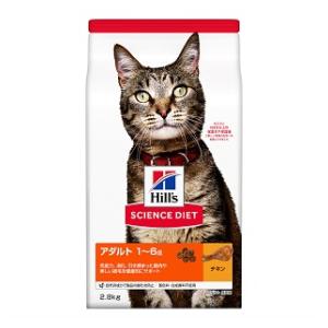 【返品種別B】□「返品種別」について詳しくはこちら□※商品画像とデザイン・カラーが異なる場合がございます。予めご了承下さい。◆猫が大好きな味を研究。独自の「極上うま味成分」配合レシピで、夢中になるおいしさを実現。食べやすい粒の形にもこだわり...