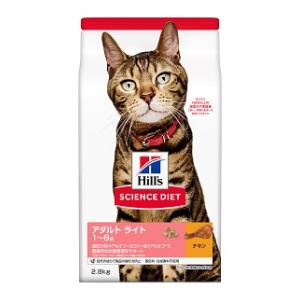 【返品種別B】□「返品種別」について詳しくはこちら□※商品画像とデザイン・カラーが異なる場合がございます。予めご了承下さい。◆猫が大好きな味を研究。独自の「極上うま味成分」配合レシピで、夢中になるおいしさを実現。食べやすい粒の形にもこだわり...