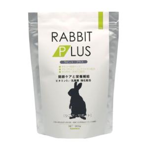 【返品種別B】□「返品種別」について詳しくはこちら□※商品画像とデザイン・カラーが異なる場合がございます。予めご了承下さい。◆生後4歳を過ぎた、成体（親）及び高齢うさぎ用メインフード◆高繊維質な良質チモシー牧草をベースに、グルコサミン、コン...