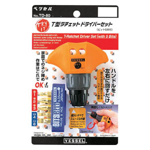 【返品種別B】□「返品種別」について詳しくはこちら□◆手首の反復動作だけで、ハンドルを持ち替えずにねじ締めができます。■　仕　様　■セット内容：ビット[[（+）]]1・2・3、[[（-）]]4・6セット内容（点）：5質量：160g[TD80...