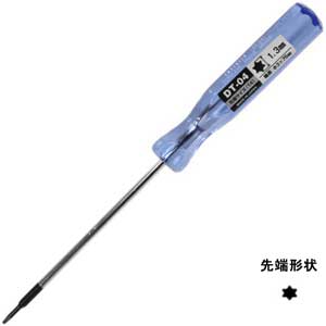 【返品種別B】□「返品種別」について詳しくはこちら□※画像はイメージです。◆携帯電話、PHS、無線機、パソコン、家庭用ゲーム機など、特殊形状のねじなどに使用できます。◆主な用途：携帯電話■　仕　様　■形状：T4先端サイズ：1.3mm先端長：...