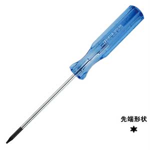 【返品種別B】□「返品種別」について詳しくはこちら□※画像はイメージです。◆携帯電話、PHS、無線機、パソコン、家庭用ゲーム機など、特殊形状のねじなどに使用できます。◆主な用途：携帯電話■　仕　様　■形状：TX4先端サイズ：1.2mm軸長：...