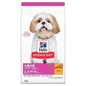 【返品種別B】□「返品種別」について詳しくはこちら□※商品画像とデザイン・カラーが異なる場合がございます。予めご了承下さい。◆愛犬の健やかなエイジングのために、脳の加齢に配慮した適切な栄養バランスを実現。◆消化に良い高品質な自然素材を小さく...