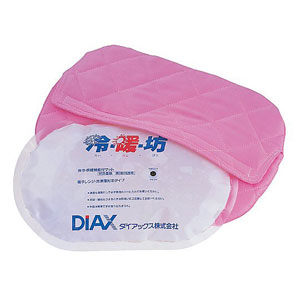 【返品種別A】□「返品種別」について詳しくはこちら□◆冷やしても、暖めてもご使用いただける2ウェイの多目的マットです。◆熱膨張等による破袋防止対策としてセーフティーバルブ付きです。■　仕　様　■内容物：水溶性高分子蓄熱体　付属品：カバー（洗...