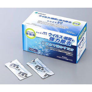 【返品種別A】□「返品種別」について詳しくはこちら□◆500mLの水に1包入れるだけで、ウィルス・細菌を除去できる次亜塩素酸水を生成できます◆弱酸性ですので繊維製品にも使用でき、肌にも優しいです■　仕　様　■成分：ジクロイソシアヌル酸ナトリ...