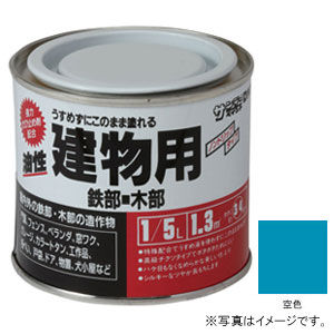 【返品種別B】□「返品種別」について詳しくはこちら□◆うすめずにそのまま塗れてタレにくい◆特殊配合で、うすめ液を使わずそのまま塗れます。◆ぽたぽたたれず、汚さずに塗りやすい。◆なめらかでシルキーなつやが長もちします。◆強力さび止め剤を配合し...