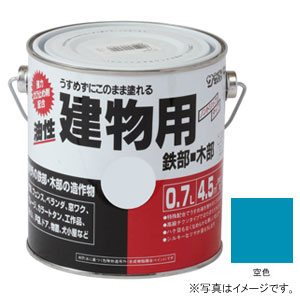 【返品種別B】□「返品種別」について詳しくはこちら□◆うすめずにそのまま塗れてタレにくい◆特殊配合で、うすめ液を使わずそのまま塗れます。◆ぽたぽたたれず、汚さずに塗りやすい。◆なめらかでシルキーなつやが長もちします。◆強力さび止め剤を配合し...