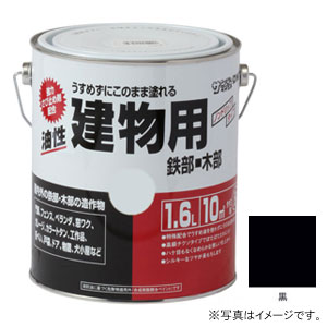 【返品種別B】□「返品種別」について詳しくはこちら□◆うすめずにそのまま塗れてタレにくい◆特殊配合で、うすめ液を使わずそのまま塗れます。◆ぽたぽたたれず、汚さずに塗りやすい。◆なめらかでシルキーなつやが長もちします。◆強力さび止め剤を配合し...