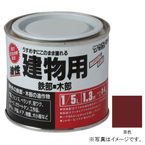 【返品種別B】□「返品種別」について詳しくはこちら□◆うすめずにそのまま塗れてタレにくい◆特殊配合で、うすめ液を使わずそのまま塗れます。◆ぽたぽたたれず、汚さずに塗りやすい。◆なめらかでシルキーなつやが長もちします。◆強力さび止め剤を配合し...