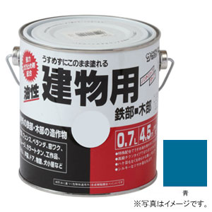 【返品種別B】□「返品種別」について詳しくはこちら□◆うすめずにそのまま塗れてタレにくい◆特殊配合で、うすめ液を使わずそのまま塗れます。◆ぽたぽたたれず、汚さずに塗りやすい。◆なめらかでシルキーなつやが長もちします。◆強力さび止め剤を配合し...