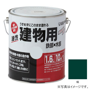 【返品種別B】□「返品種別」について詳しくはこちら□◆うすめずにそのまま塗れてタレにくい◆特殊配合で、うすめ液を使わずそのまま塗れます。◆ぽたぽたたれず、汚さずに塗りやすい。◆なめらかでシルキーなつやが長もちします。◆強力さび止め剤を配合し...