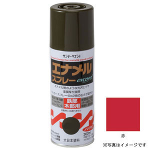 【返品種別B】□「返品種別」について詳しくはこちら□◆エナメル靴のようなしっとりしたつやに仕上がります。◆巾ひろい用途に合わせて21色を揃えています。■　仕　様　■サイズ：縦60×横188×高さ60mm容量：300ml[27Q31]サンデー...