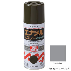 【返品種別B】□「返品種別」について詳しくはこちら□◆エナメル靴のようなしっとりしたつやに仕上がります。◆巾ひろい用途に合わせて21色を揃えています。■　仕　様　■サイズ：縦60×横188×高さ60mm容量：300ml[27QC1]サンデー...