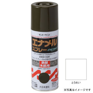 【返品種別B】□「返品種別」について詳しくはこちら□◆エナメル靴のようなしっとりしたつやに仕上がります。◆巾ひろい用途に合わせて21色を揃えています。■　仕　様　■サイズ：縦60×横188×高さ60mm容量：300ml[27QH1]サンデー...