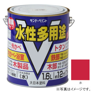 【返品種別B】□「返品種別」について詳しくはこちら□◆無臭タイプでお徳用タイプ◆強力さび止め剤、かび止め剤を配合。◆落ちついたつやに仕上がります。◆乾燥が速く、いやな臭いもおさえてあります。◆屋内外のいろいろなものに塗れます。■　仕　様　■...