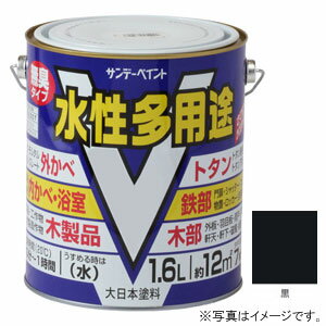 【返品種別B】□「返品種別」について詳しくはこちら□◆無臭タイプでお徳用タイプ◆強力さび止め剤、かび止め剤を配合。◆落ちついたつやに仕上がります。◆乾燥が速く、いやな臭いもおさえてあります。◆屋内外のいろいろなものに塗れます。■　仕　様　■...