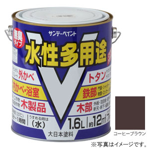 【返品種別B】□「返品種別」について詳しくはこちら□◆無臭タイプでお徳用タイプ◆強力さび止め剤、かび止め剤を配合。◆落ちついたつやに仕上がります。◆乾燥が速く、いやな臭いもおさえてあります。◆屋内外のいろいろなものに塗れます。■　仕　様　■...