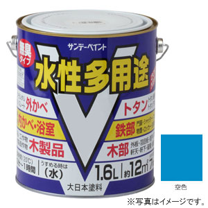 【返品種別B】□「返品種別」について詳しくはこちら□◆無臭タイプでお徳用タイプ◆強力さび止め剤、かび止め剤を配合。◆落ちついたつやに仕上がります。◆乾燥が速く、いやな臭いもおさえてあります。◆屋内外のいろいろなものに塗れます。■　仕　様　■...