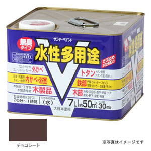 【返品種別B】□「返品種別」について詳しくはこちら□◆無臭タイプでお徳用タイプ◆強力さび止め剤、かび止め剤を配合。◆落ちついたつやに仕上がります。◆乾燥が速く、いやな臭いもおさえてあります。◆屋内外のいろいろなものに塗れます。■　仕　様　■...