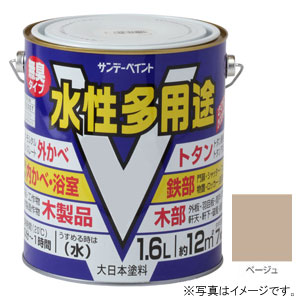 【返品種別B】□「返品種別」について詳しくはこちら□◆無臭タイプでお徳用タイプ◆強力さび止め剤、かび止め剤を配合。◆落ちついたつやに仕上がります。◆乾燥が速く、いやな臭いもおさえてあります。◆屋内外のいろいろなものに塗れます。■　仕　様　■...