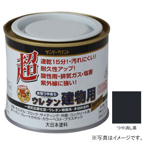【返品種別B】□「返品種別」について詳しくはこちら□◆家庭塗料業界初、ウレタン樹脂系・多目的塗料◆一液反応硬化形で超速乾（20℃指触15分）タイプ◆厚みのある強靱な塗膜は、用途が広く美しいつやを長期間保ちます。◆水性塗料がもつ特有の粘着性が...