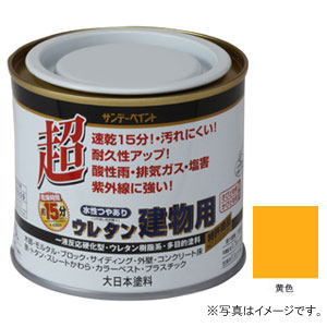【返品種別B】□「返品種別」について詳しくはこちら□◆家庭塗料業界初、ウレタン樹脂系・多目的塗料◆一液反応硬化形で超速乾（20℃指触15分）タイプ◆厚みのある強靱な塗膜は、用途が広く美しいつやを長期間保ちます。◆水性塗料がもつ特有の粘着性が...