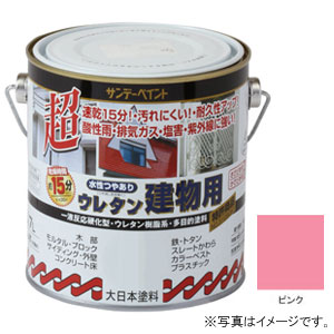 【返品種別B】□「返品種別」について詳しくはこちら□◆家庭塗料業界初、ウレタン樹脂系・多目的塗料◆一液反応硬化形で超速乾（20℃指触15分）タイプ◆厚みのある強靱な塗膜は、用途が広く美しいつやを長期間保ちます。◆水性塗料がもつ特有の粘着性が...
