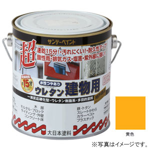 【返品種別B】□「返品種別」について詳しくはこちら□◆家庭塗料業界初、ウレタン樹脂系・多目的塗料◆一液反応硬化形で超速乾（20℃指触15分）タイプ◆厚みのある強靱な塗膜は、用途が広く美しいつやを長期間保ちます。◆水性塗料がもつ特有の粘着性が...
