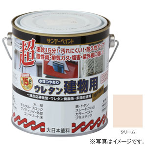 【返品種別B】□「返品種別」について詳しくはこちら□◆家庭塗料業界初、ウレタン樹脂系・多目的塗料◆一液反応硬化形で超速乾（20℃指触15分）タイプ◆厚みのある強靱な塗膜は、用途が広く美しいつやを長期間保ちます。◆水性塗料がもつ特有の粘着性が...