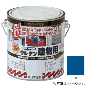 【返品種別B】□「返品種別」について詳しくはこちら□◆家庭塗料業界初、ウレタン樹脂系・多目的塗料◆一液反応硬化形で超速乾（20℃指触15分）タイプ◆厚みのある強靱な塗膜は、用途が広く美しいつやを長期間保ちます。◆水性塗料がもつ特有の粘着性が...