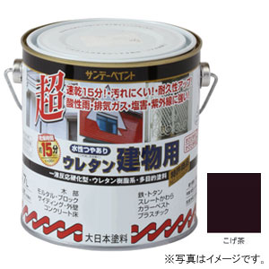 【返品種別B】□「返品種別」について詳しくはこちら□◆家庭塗料業界初、ウレタン樹脂系・多目的塗料◆一液反応硬化形で超速乾（20℃指触15分）タイプ◆厚みのある強靱な塗膜は、用途が広く美しいつやを長期間保ちます。◆水性塗料がもつ特有の粘着性が...