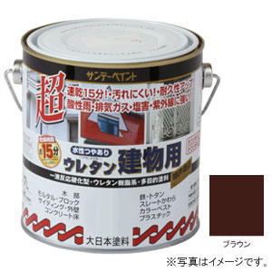 【返品種別B】□「返品種別」について詳しくはこちら□◆家庭塗料業界初、ウレタン樹脂系・多目的塗料◆一液反応硬化形で超速乾（20℃指触15分）タイプ◆厚みのある強靱な塗膜は、用途が広く美しいつやを長期間保ちます。◆水性塗料がもつ特有の粘着性が...