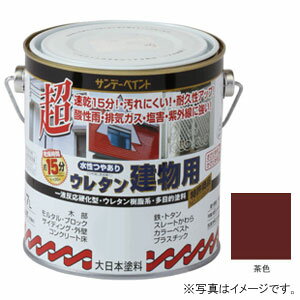 【返品種別B】□「返品種別」について詳しくはこちら□◆家庭塗料業界初、ウレタン樹脂系・多目的塗料◆一液反応硬化形で超速乾（20℃指触15分）タイプ◆厚みのある強靱な塗膜は、用途が広く美しいつやを長期間保ちます。◆水性塗料がもつ特有の粘着性が...