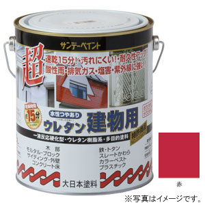 【返品種別B】□「返品種別」について詳しくはこちら□◆家庭塗料業界初、ウレタン樹脂系・多目的塗料◆一液反応硬化形で超速乾（20℃指触15分）タイプ◆厚みのある強靱な塗膜は、用途が広く美しいつやを長期間保ちます。◆水性塗料がもつ特有の粘着性が...