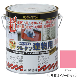 【返品種別B】□「返品種別」について詳しくはこちら□◆家庭塗料業界初、ウレタン樹脂系・多目的塗料◆一液反応硬化形で超速乾（20℃指触15分）タイプ◆厚みのある強靱な塗膜は、用途が広く美しいつやを長期間保ちます。◆水性塗料がもつ特有の粘着性が...