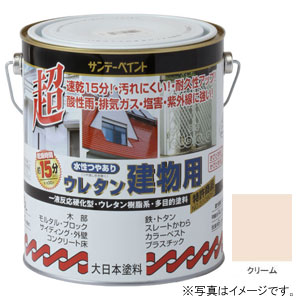 【返品種別B】□「返品種別」について詳しくはこちら□◆家庭塗料業界初、ウレタン樹脂系・多目的塗料◆一液反応硬化形で超速乾（20℃指触15分）タイプ◆厚みのある強靱な塗膜は、用途が広く美しいつやを長期間保ちます。◆水性塗料がもつ特有の粘着性が...
