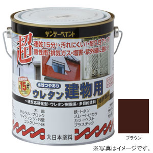 【返品種別B】□「返品種別」について詳しくはこちら□◆家庭塗料業界初、ウレタン樹脂系・多目的塗料◆一液反応硬化形で超速乾（20℃指触15分）タイプ◆厚みのある強靱な塗膜は、用途が広く美しいつやを長期間保ちます。◆水性塗料がもつ特有の粘着性が...