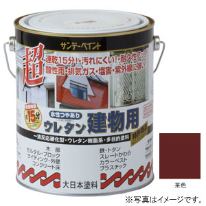 【返品種別B】□「返品種別」について詳しくはこちら□◆家庭塗料業界初、ウレタン樹脂系・多目的塗料◆一液反応硬化形で超速乾（20℃指触15分）タイプ◆厚みのある強靱な塗膜は、用途が広く美しいつやを長期間保ちます。◆水性塗料がもつ特有の粘着性が...